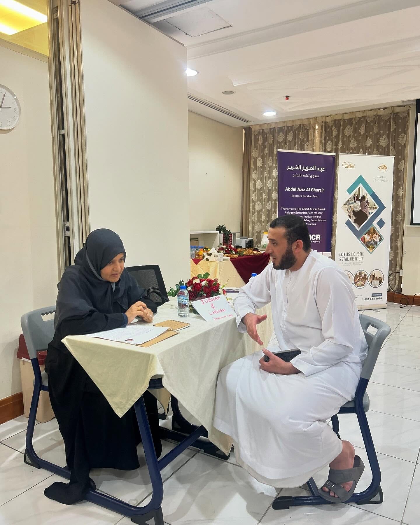 Arab Philanthropy Education fund | Refugee Education Fund